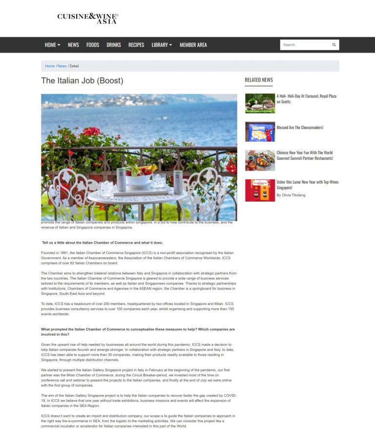 ICCS 2020 - COCO PR AGENCY